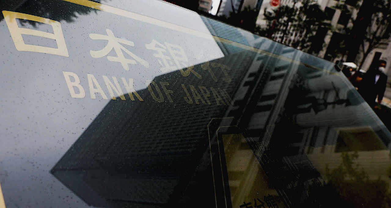 Juros sobem no Japão, mas o iene continua fraco. Por quê? - Empregos no ...